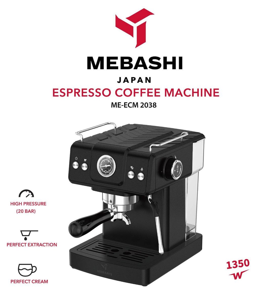 مباشی | اسپرسوساز مباشی مدل ME-ECM2038